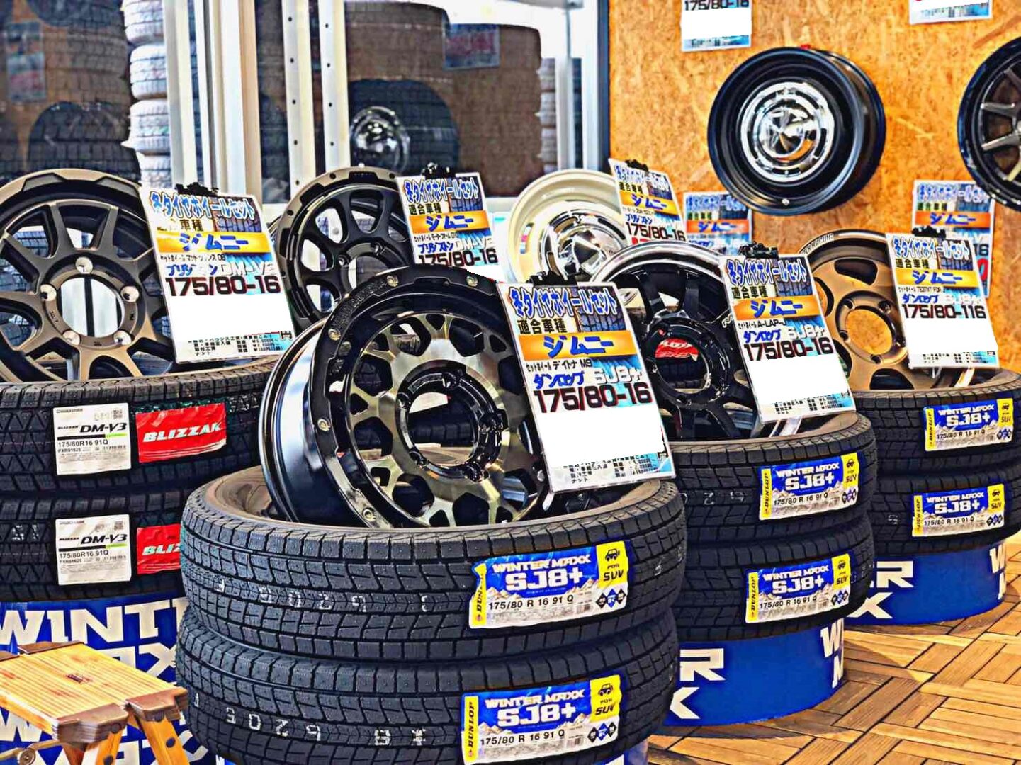 店内展示「夏」→「冬」仕様に変更！！｜カルバン 野々市本店ブログ｜カルバン